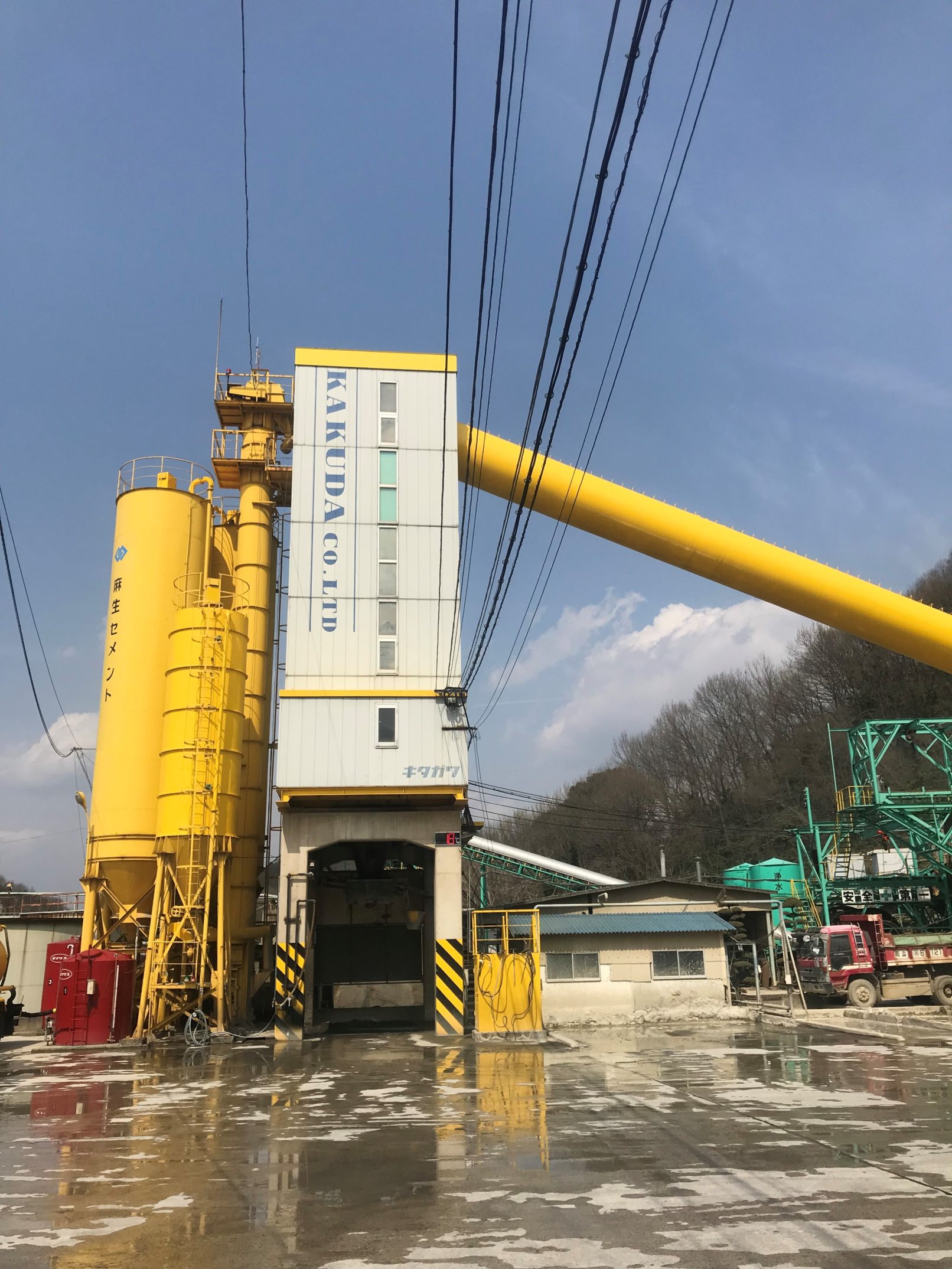 kakkuda | 株式会社 角田興業